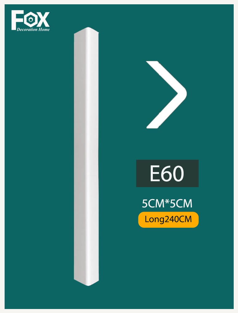 زوايا حوائط فيوتك (e060) -الابعاد:طول العود 240*5*5 cm